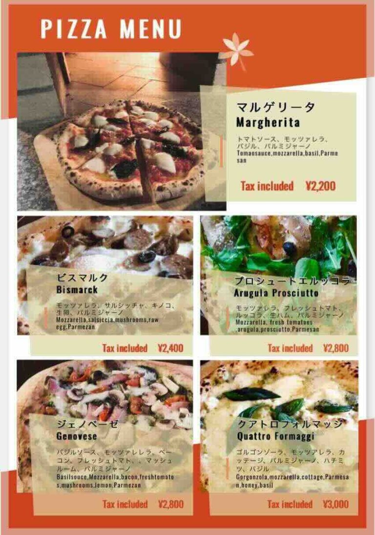 NISHIAN Niseko | Pizza Takeout Near Niseko Hirafu